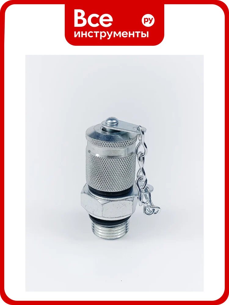 Точка контроля давления аркаим BSP 3/8", M16x2 с обратным клапаном PM16X2G38
