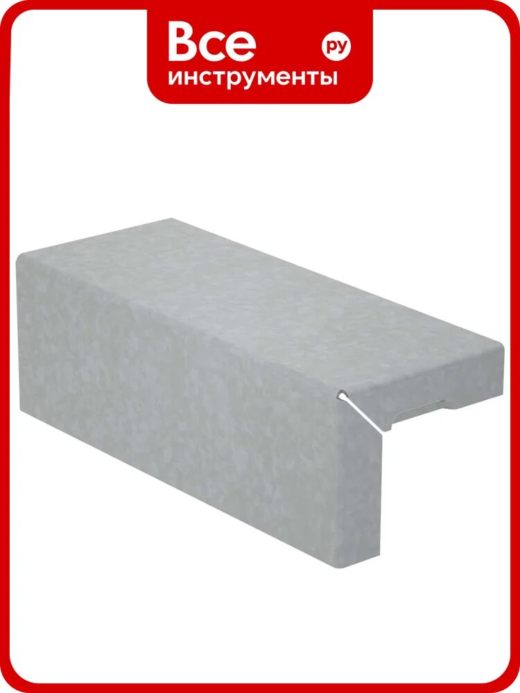 Переходник по высоте Система КМ 50-80x200 мм "ПЛЮС" HD85 PL17817 PDHplus50-80-200 HD85