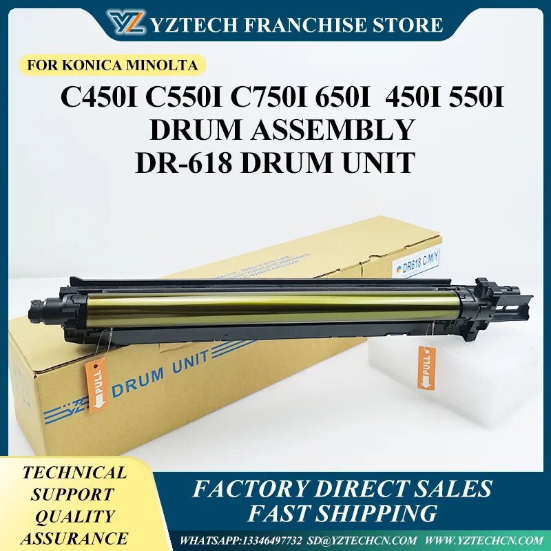 Новый оригинальный фотобарабан DR-618 для Konica Minolta C450i C550i C750i 450i 550i 650i Black