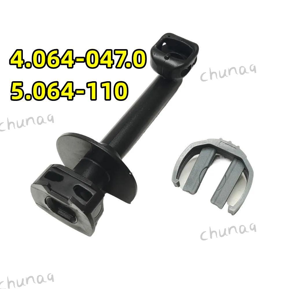 Патрубок выходной, Karcher K2-K3 (5.064-110, 4.064-047.0)