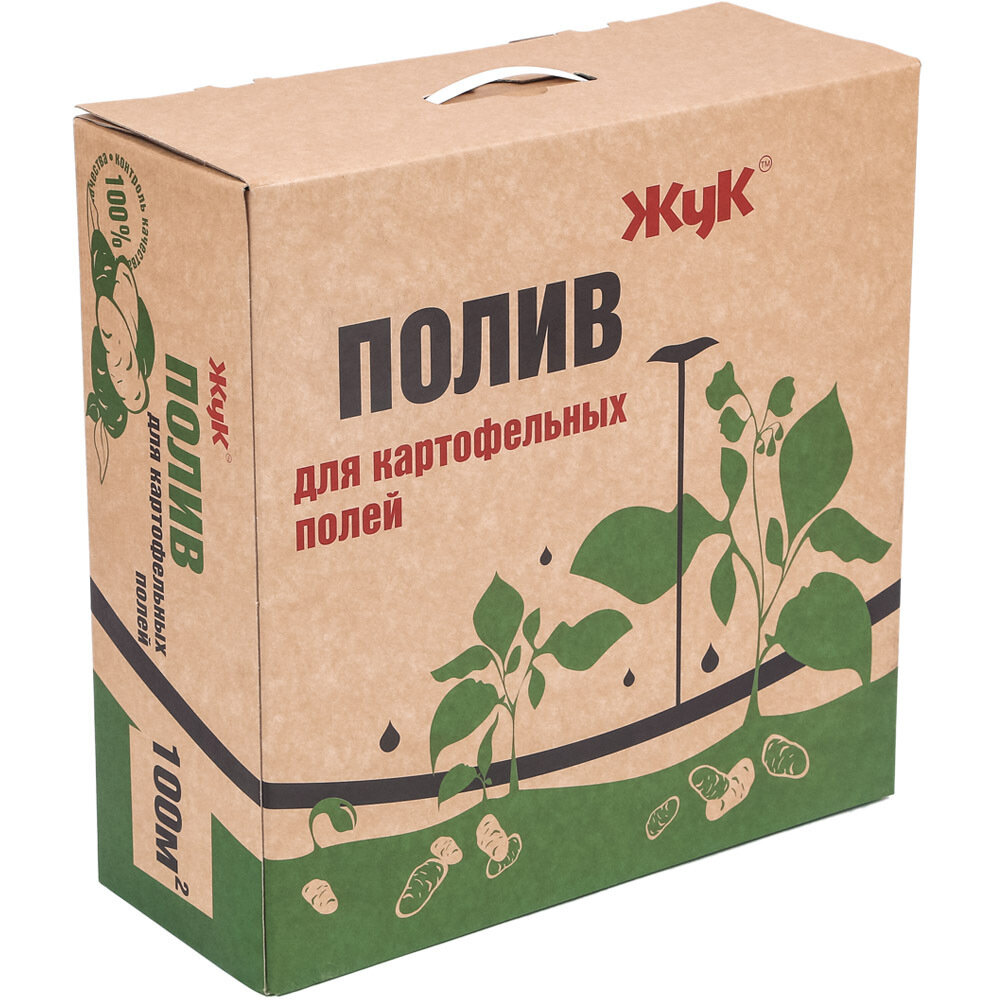 Zhuk kapelnaya lenta plastik