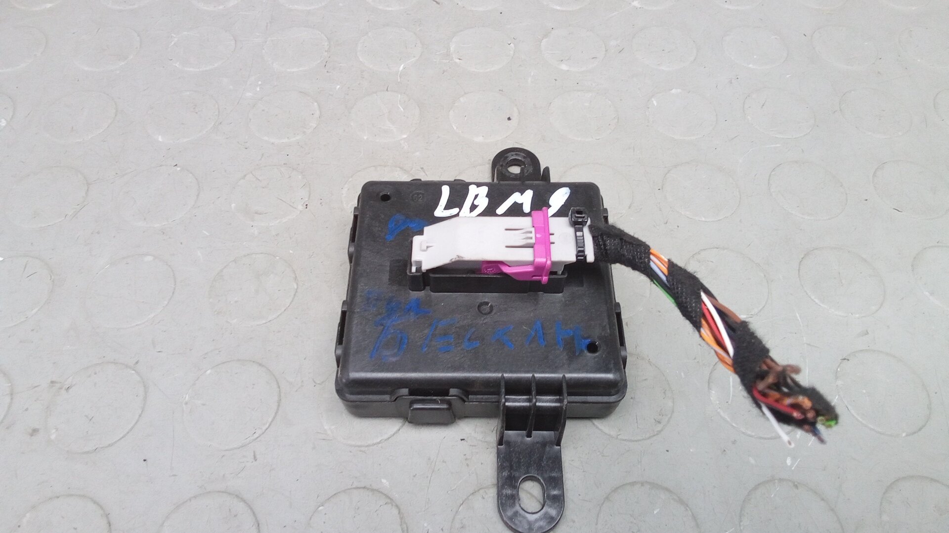 Блок управления бесключевым доступом VOLKSWAGEN ID.4, Номер 5wa959436g