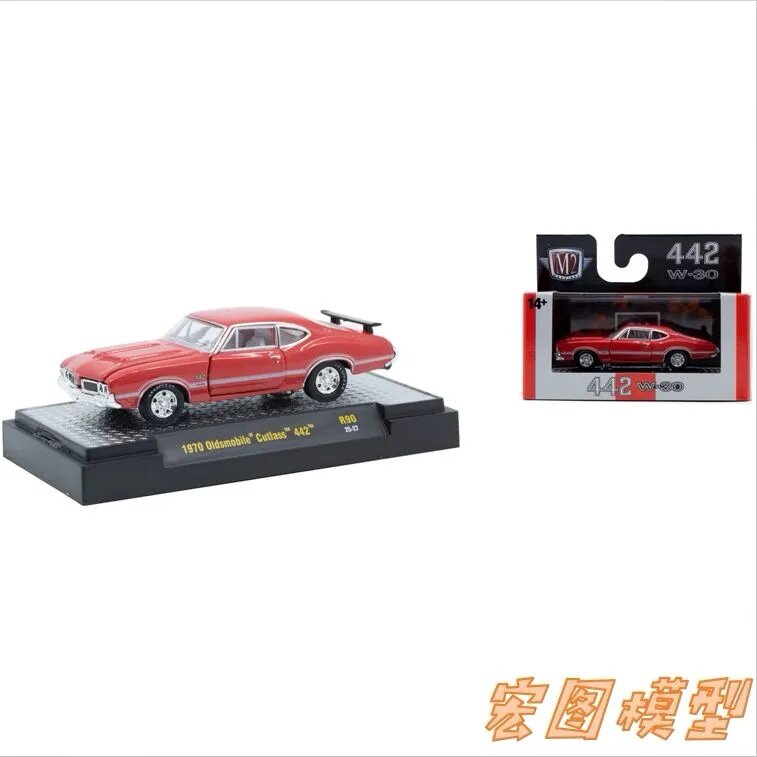 Машинка M2 Machines MODEL 1:64 1970 0ldsmobile Cutlass 442 Die-cast Alloy Model Collection Toy Children Gifts
