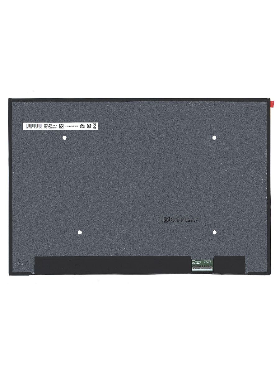 Матрица B160QAN03. N 16" 40 pin 2560x1600 (WQXGA) AHVA 120 Hz матовая без креплений