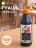 Гуашь «Луч», 500 мл, чёрная