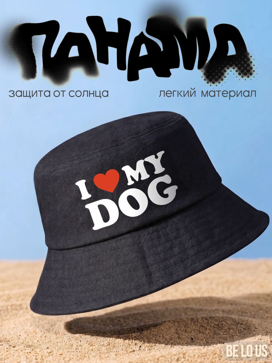 Панама Be lo Us Базовая коллекция для мужчин