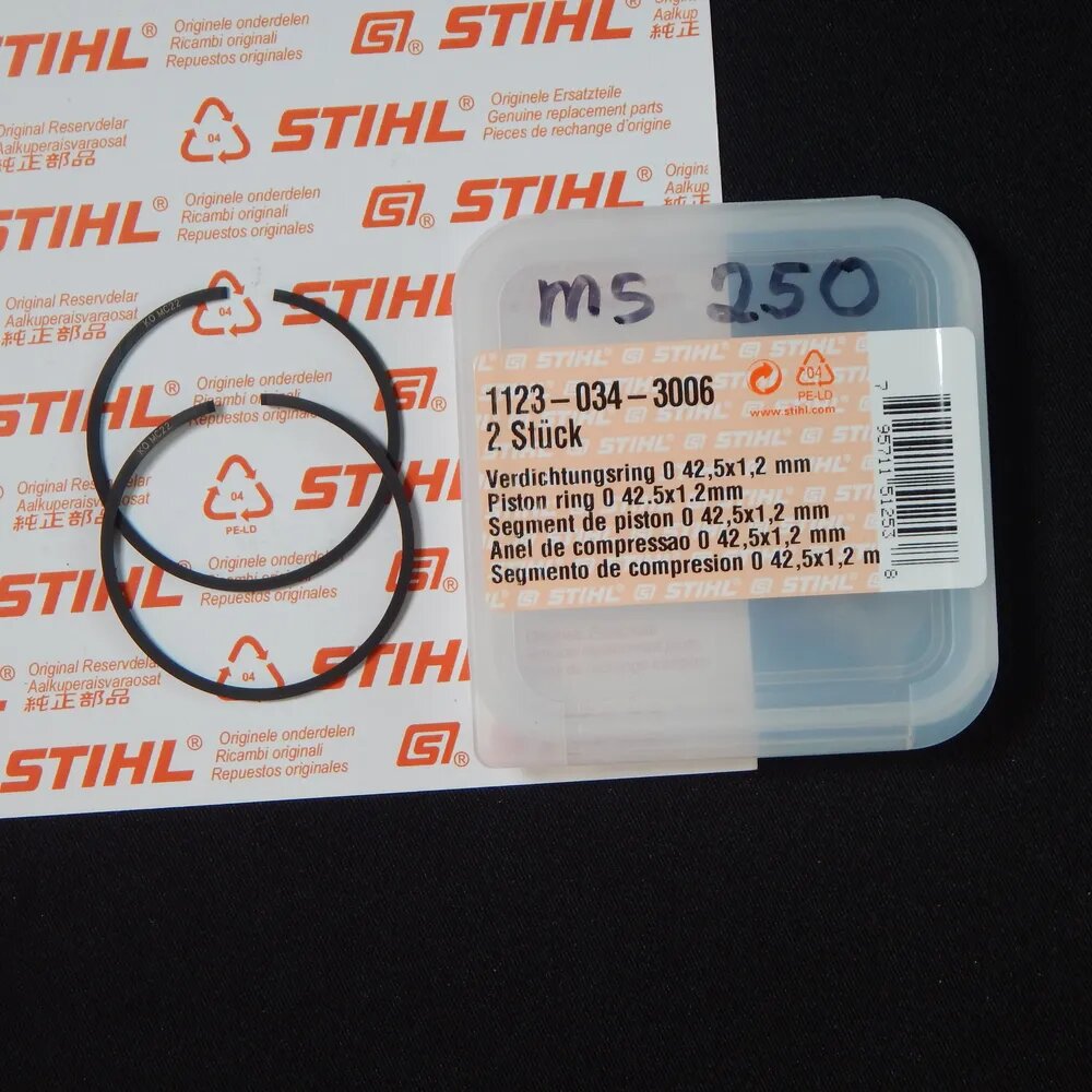 Поршневые кольца 2шт STIHL MS 250 оригинал