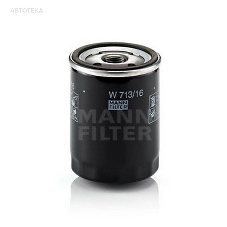 Фильтр масляный MANN-FILTER W71316