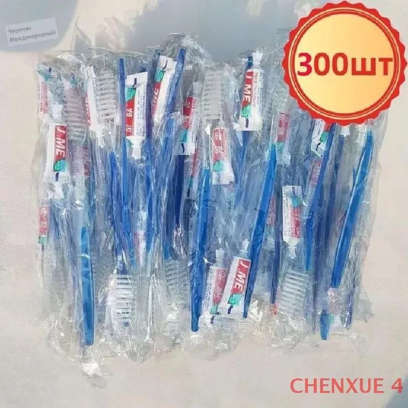Межзубные ершики, одноразовые, средняя жесткость, 300 шт, Китай