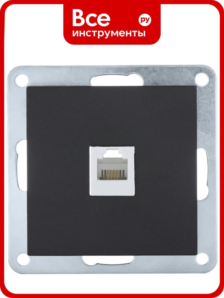 Розетка телефонная LK Studio RJ-12 с накладкой (черный бархат) LK 80 845508-1