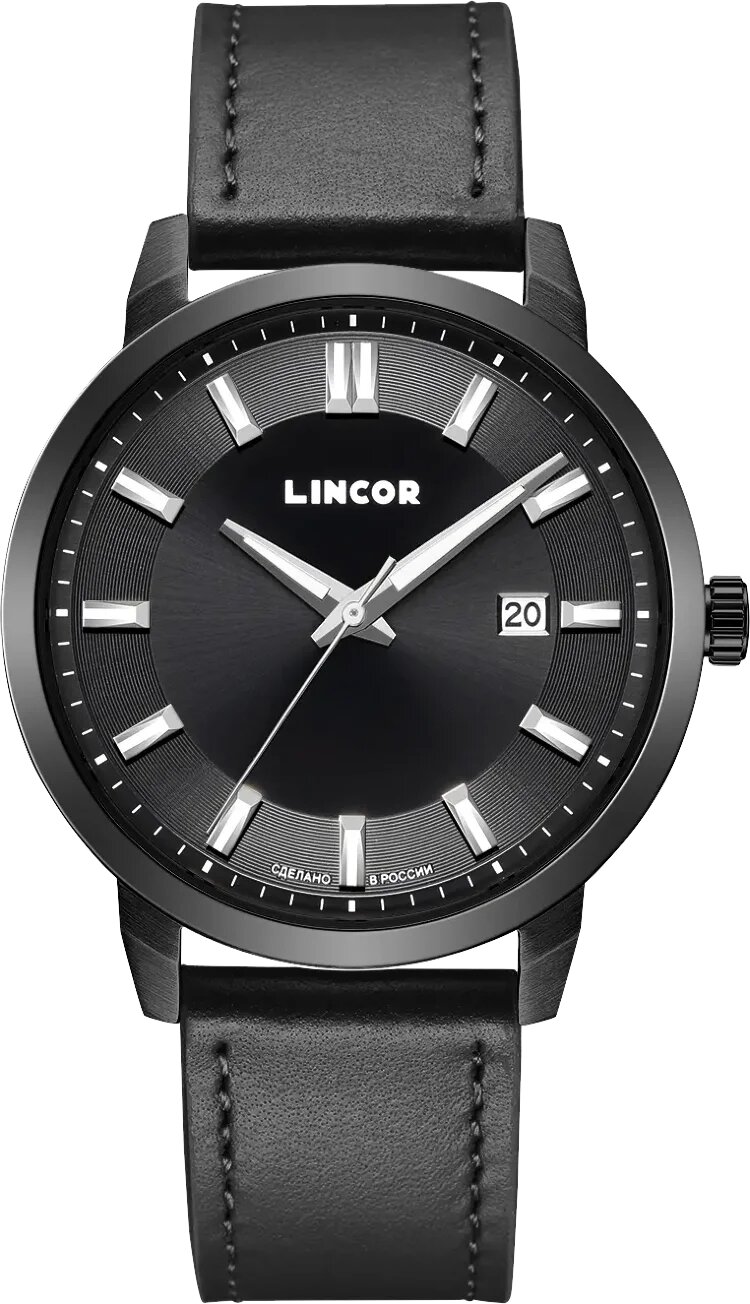  LINCOR