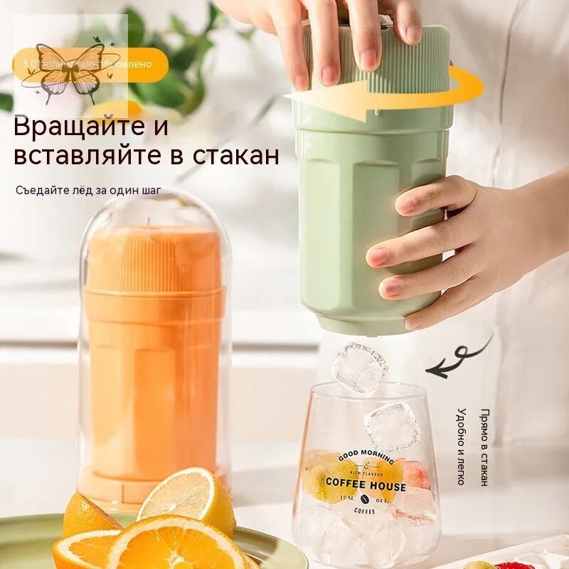 Форма для льда, 1 шт — фото 1