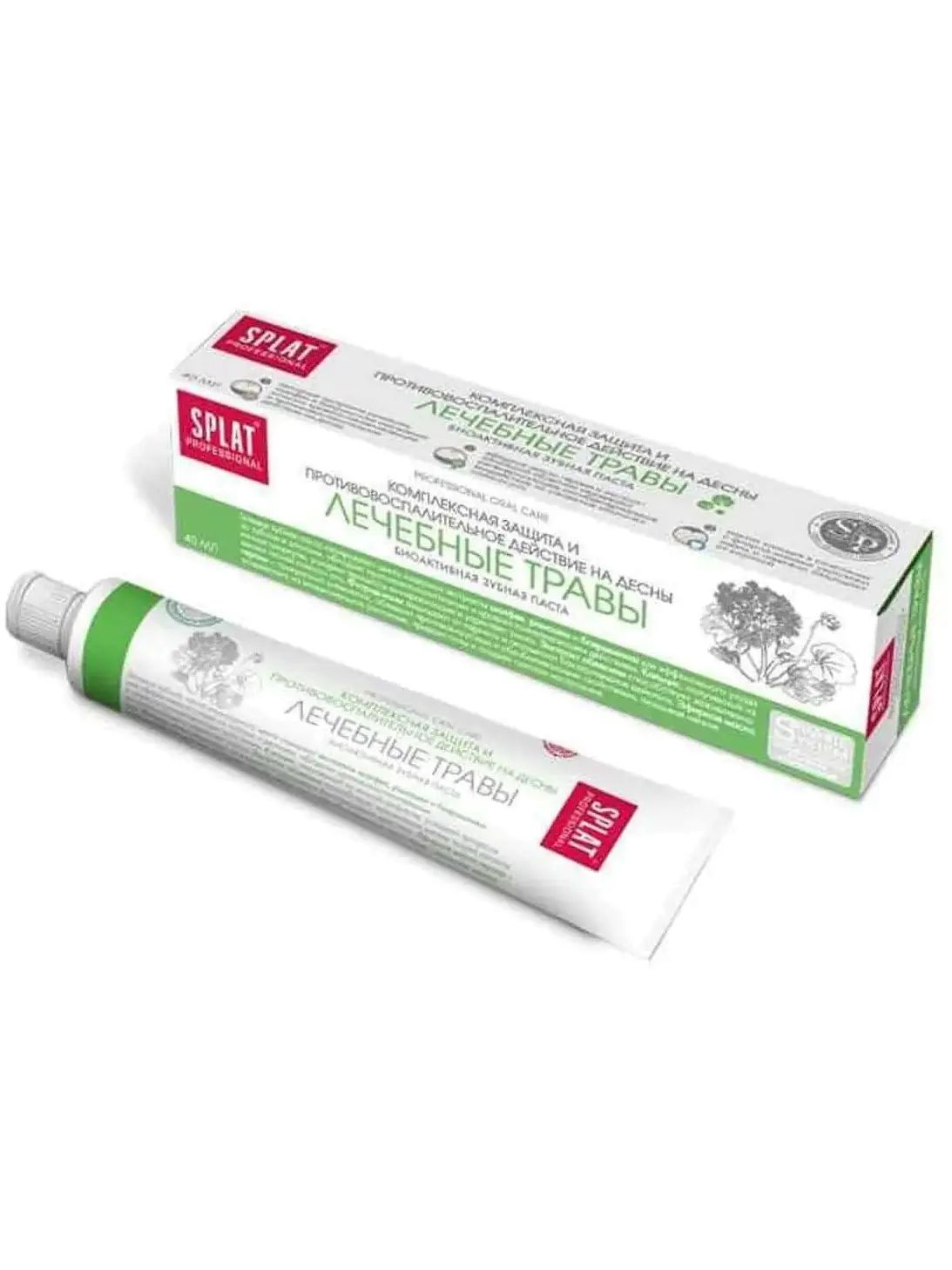 Splat Professional Зубная паста "Medical Herbs / Лечебные травы", 40 мл