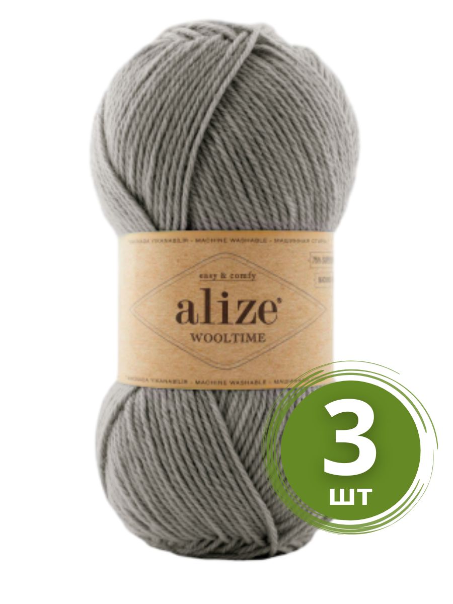 Пряжа Alize Wooltime (Вултайм) - 3 мотка Цвет: 283 серый 75% шерсть, 25% полиамид, 100г 200м