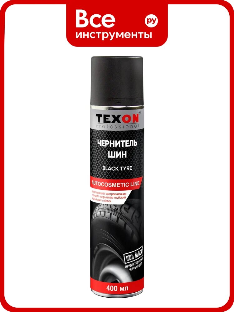 Чернитель шин TEXON 400 мл TX181018