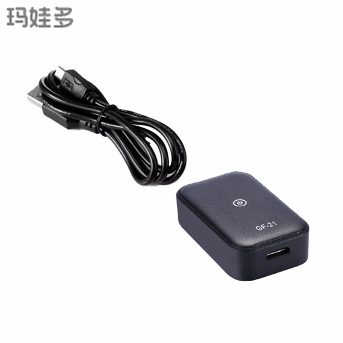 GPS-Трекер С Диктофоном WiFi GSM