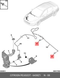 Форсунка омывателя лобового стекла PEUGEOT 407 2004 >