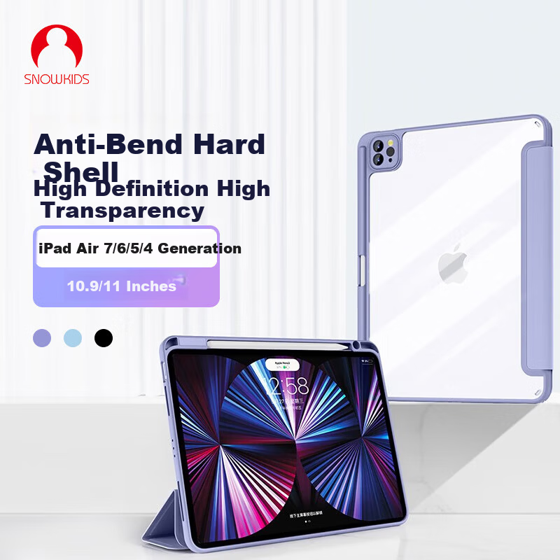 Snowkids iPad Air 7/6/5/4 11-дюймовый жесткий чехол-трехсекционная подставка для M3 Chip 2025/24 совместимый