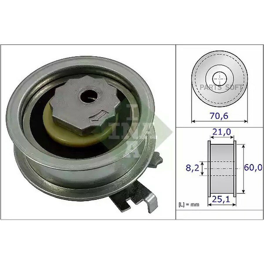 INA 531088210 Ролик натяжной арт. продавца INA531088210