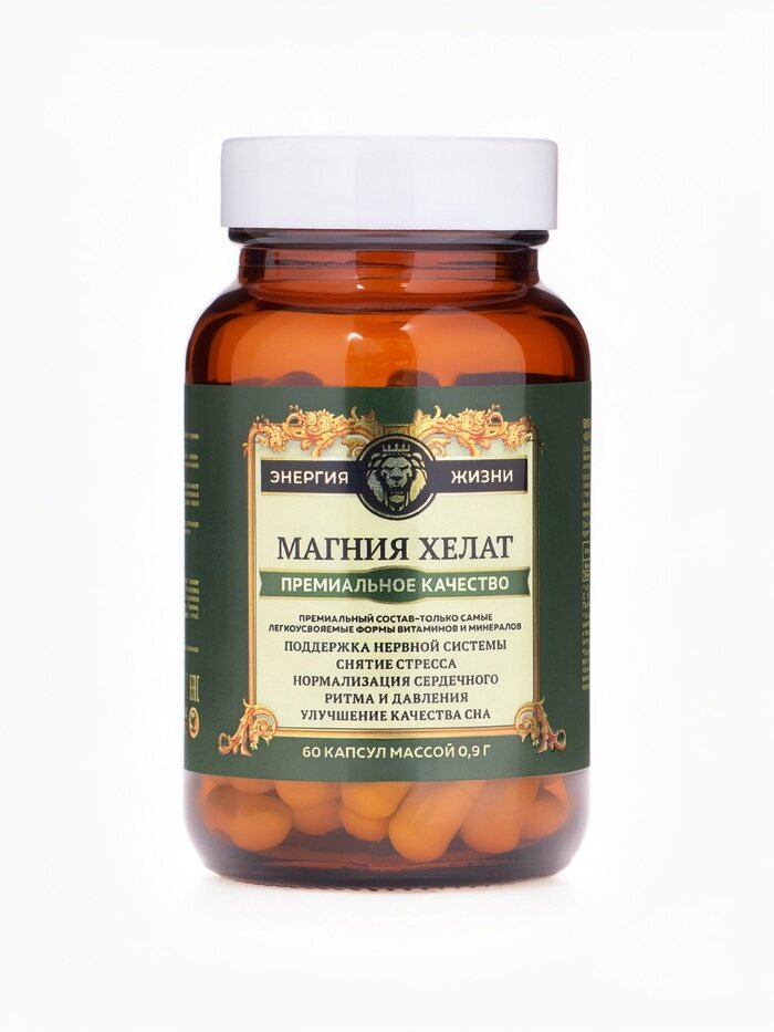 Магний хелат Vitamuno Pro, 60 капсул