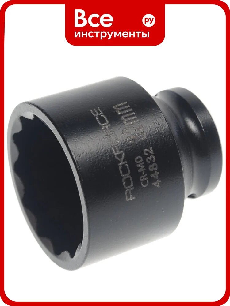 Головка торцевая 12-гранная ударная 32 мм, 1/2", L=50 мм ROCKFORCE RF-44832(28347)