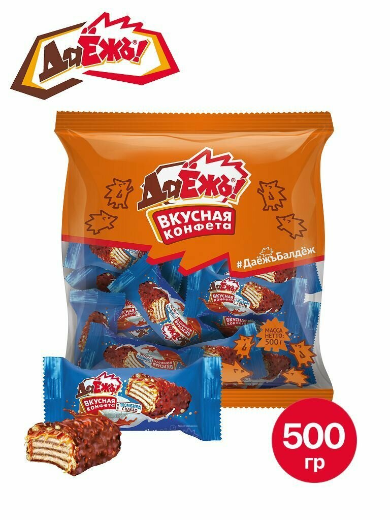 Конфеты вафельные ДаЁжъ с мягкой карамелью и вкусом пломбира, 500 г