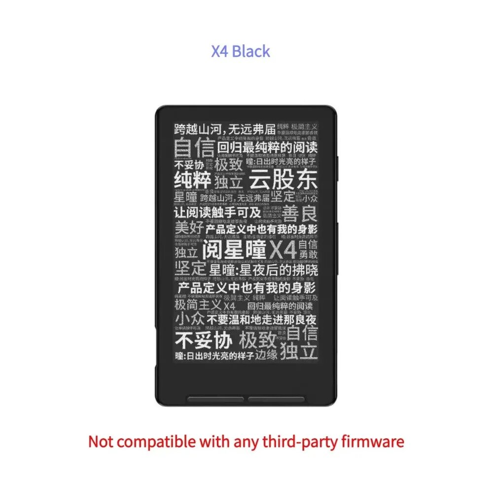XTEINK X4 портативный электронный ридер Черный, X4 Black 16g