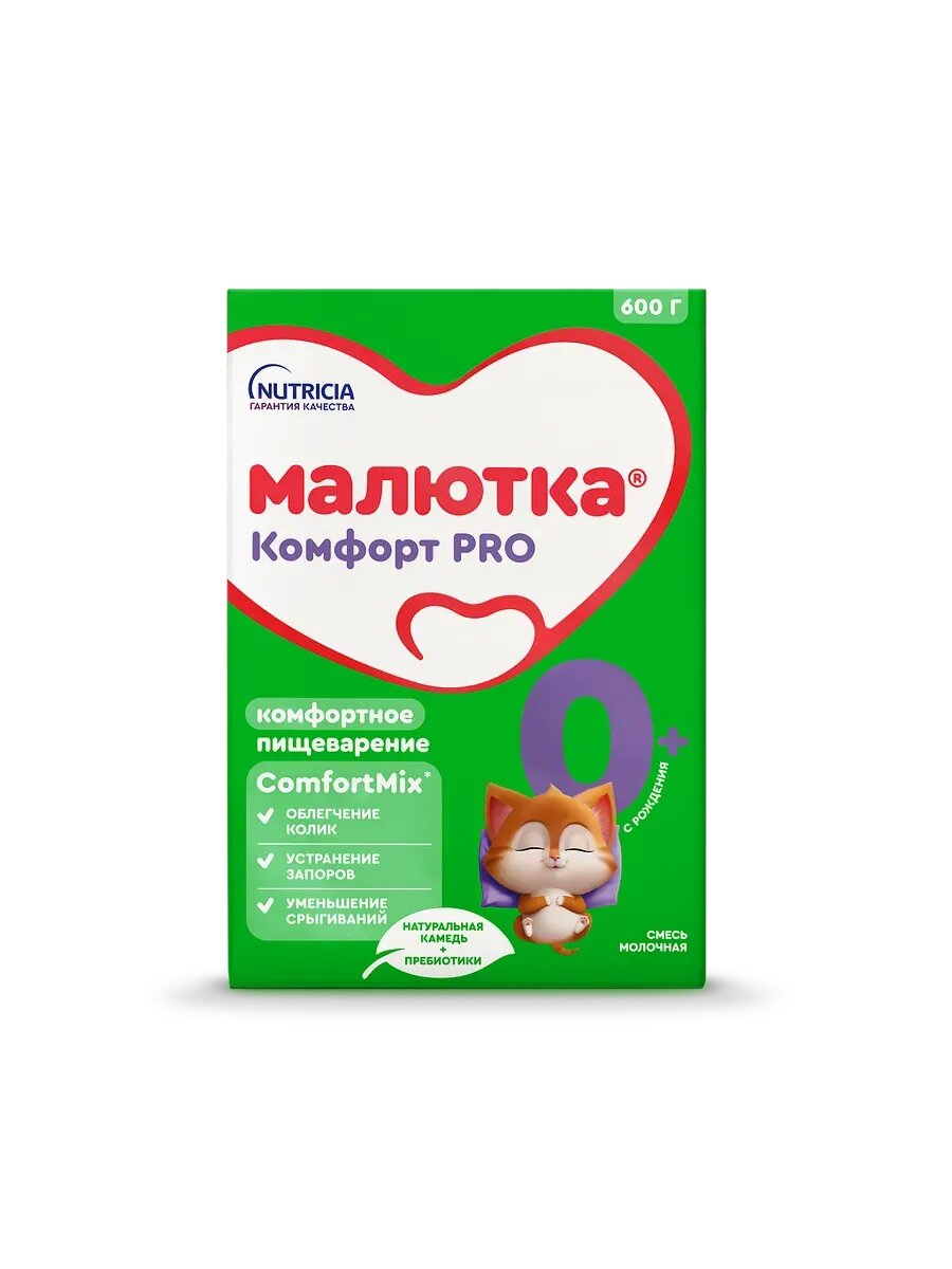 Малютка Комфорт PRO молочная смесь с рождения 0+ 600 г 1 шт