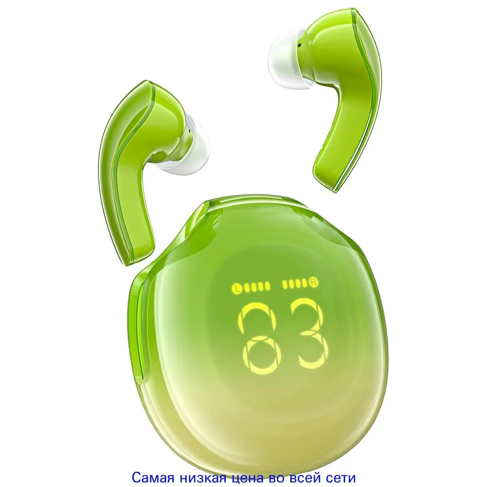 Наушники беспроводные с микрофоном realme Buds Air 5, Bluetooth, зеленый