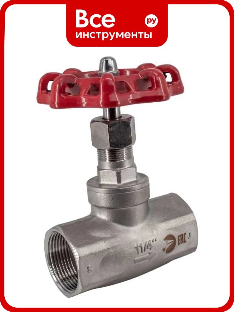 Вентиль запорный муфтовый NEWKEY нержавеющий, AISI304 DN32 (1_1/4), (CF8), PN14 NK-ZSm32/4