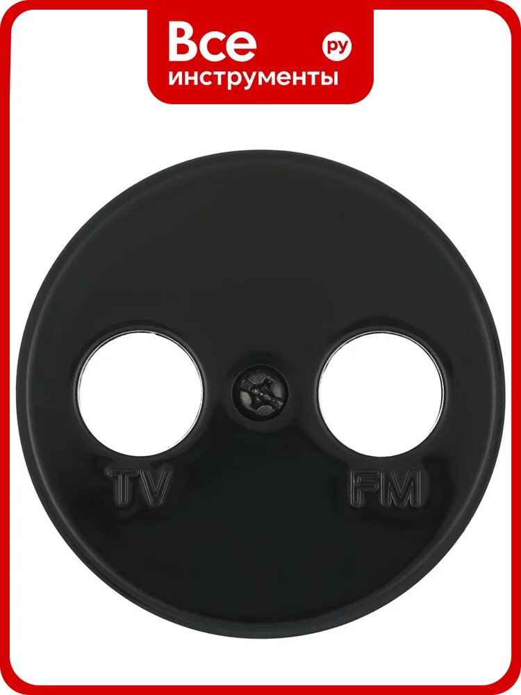 Накладка розетки LK Studio TV+FM, 2 отверстия, черный LK Vintage 885208-1