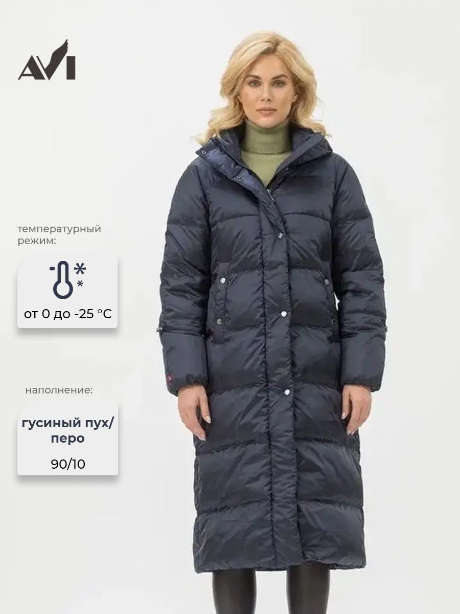 Пальто