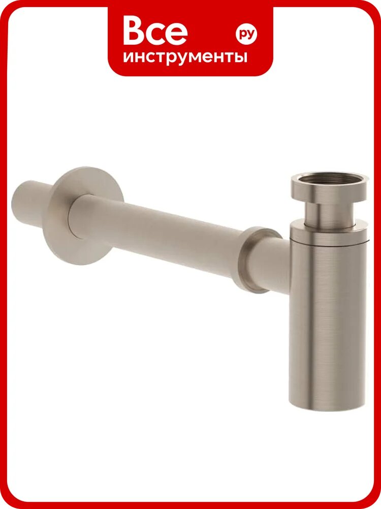 Сифон для раковины VitrA Origin Т-типа, никель A4512334