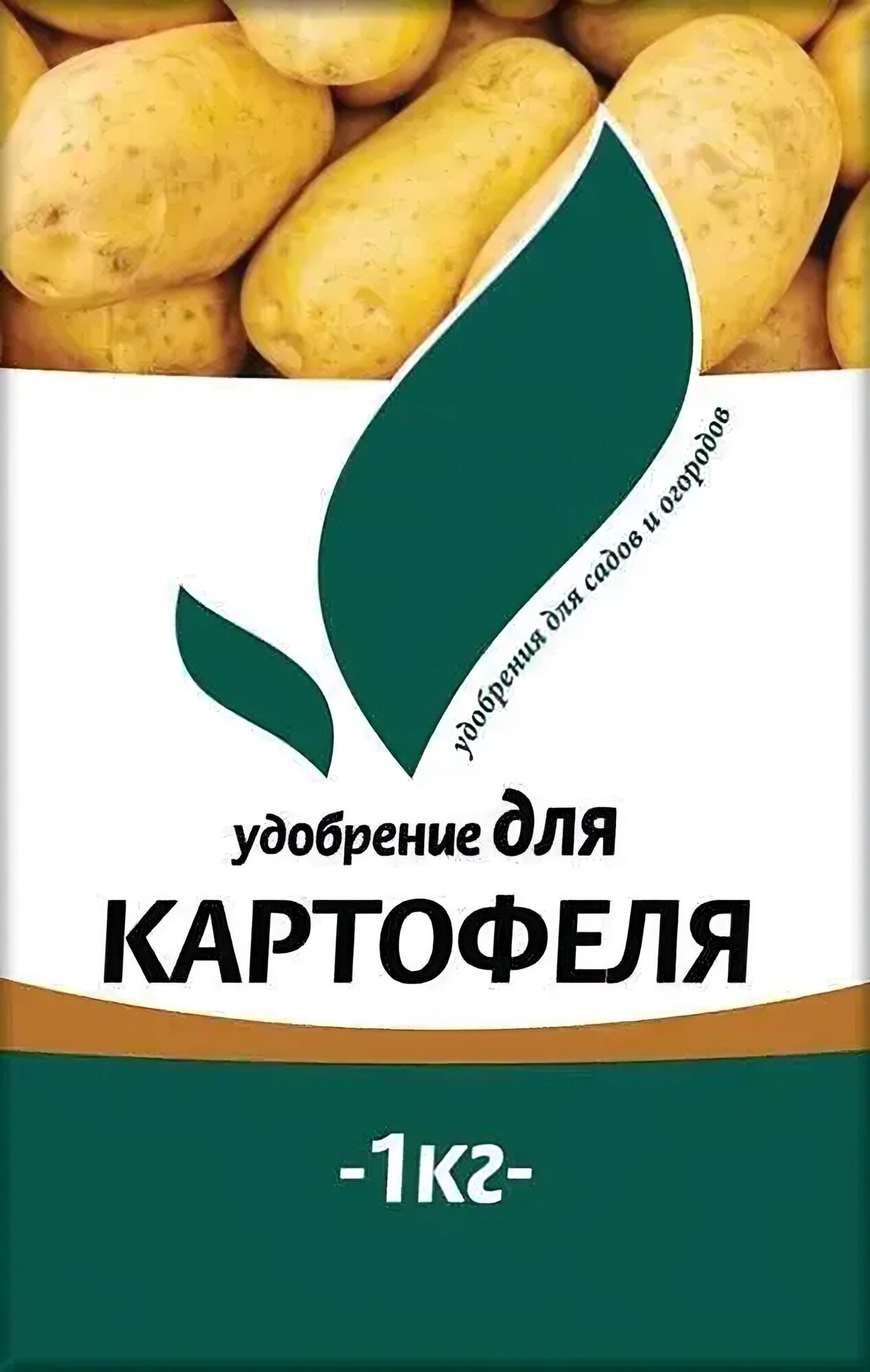 Удобрение комплексное для картофеля 1 кг. Сбалансированная подкормка для выращивания овощей. Повышает урожайность, вкусовую и питательную ценность, а также лежкость корнеплодов