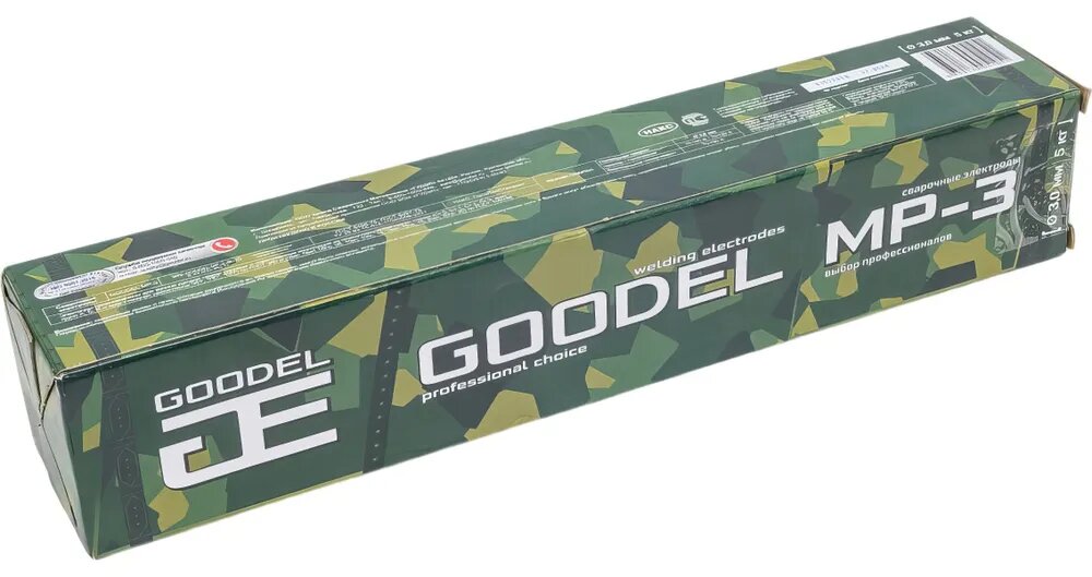 Электроды сварочные МР-3 3.0х350 мм, 5 кг GOODEL 23321