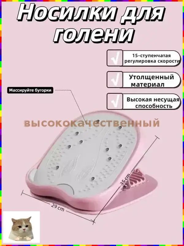 Эллиптический тренажер dqvj_3619758571-iMUN