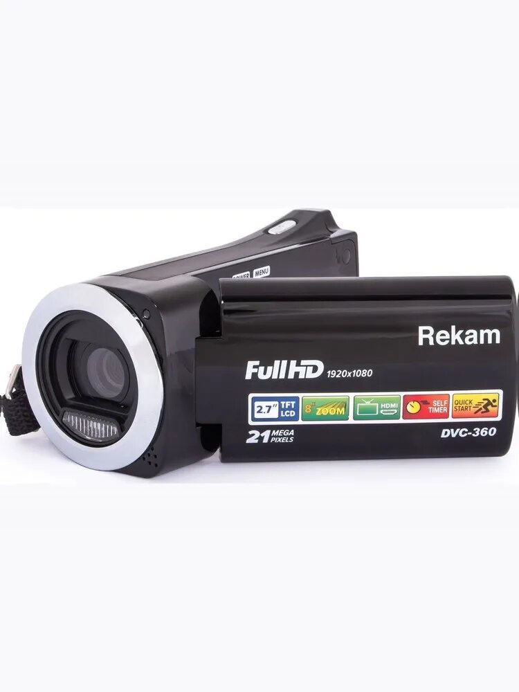 Видеокамера цифровая Rekam DVC-360 Full HD, компактная камера для влогов и съемки видео, подарок ребенку.