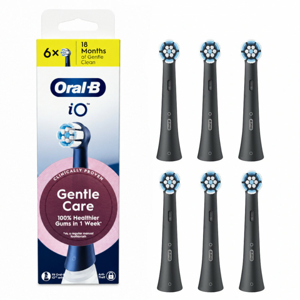 Сменные насадки Oral-B iO Gentle Care, 6 штук