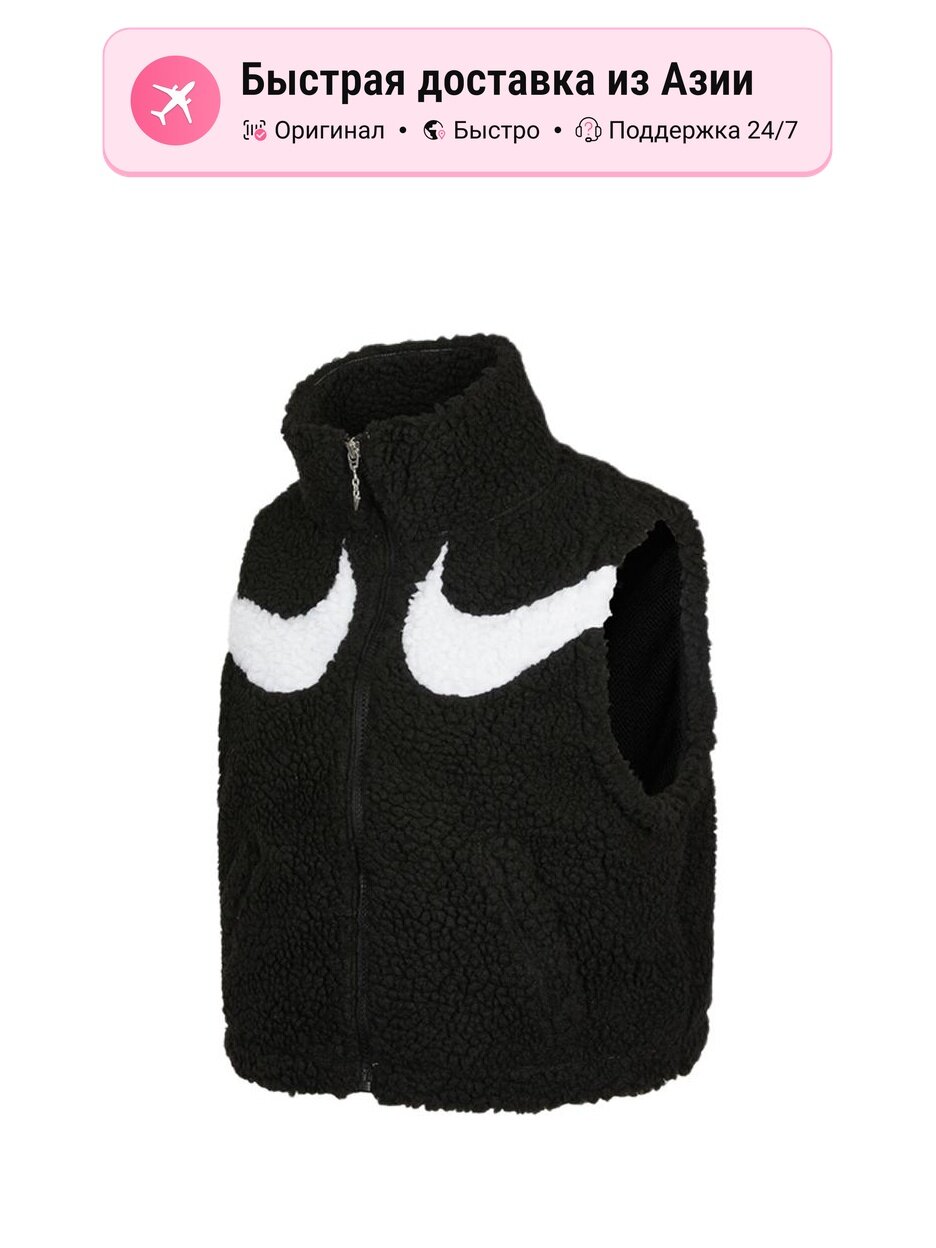 Жилет NIKE Urban Techwear
