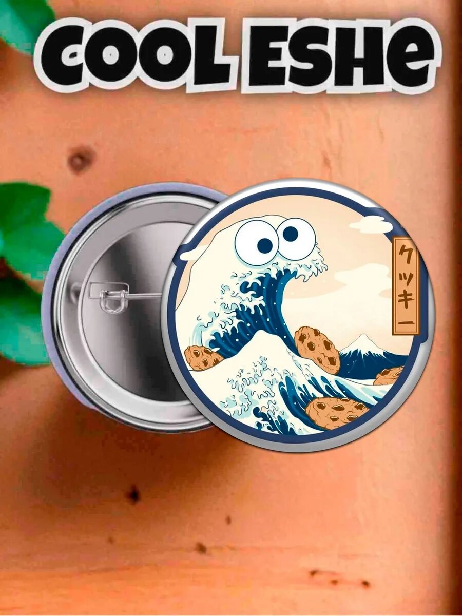 Значок