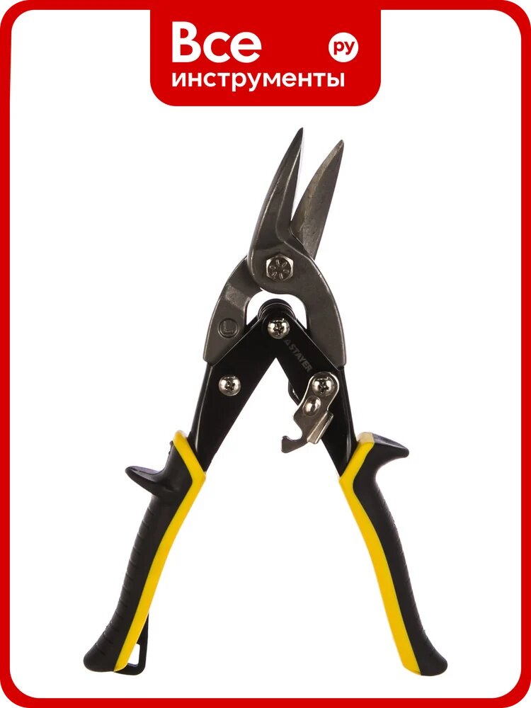 Ножницы по металлу 260мм STAYER MASTER 23055-L