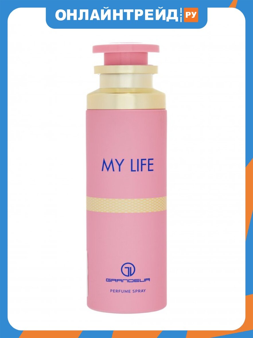Дезодорант парфюмированный Grandeur MY LIFE, 200 мл