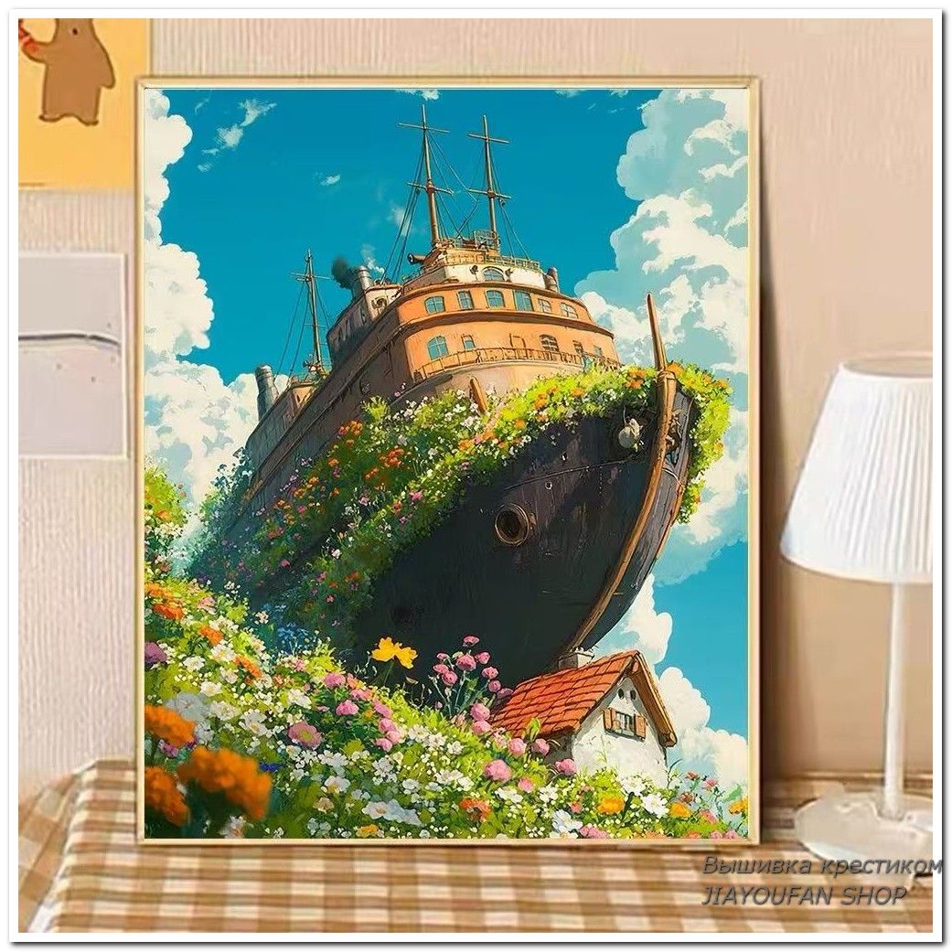 Набор для вышивания крестом, 14 Канiteй (14CT), канва 50x60 см, готовая вышивка 40x50 см