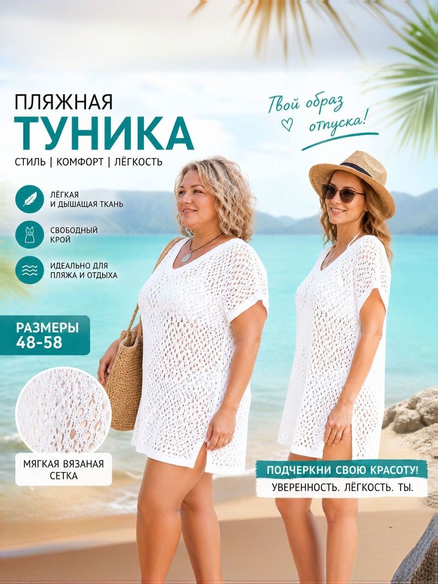 Платье Весна-лето 2026