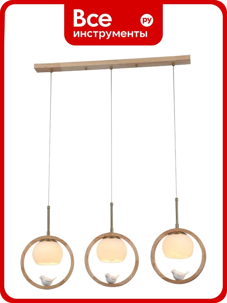 Подвесной светильник ARTE LAMP caprice A4182SP-3BR