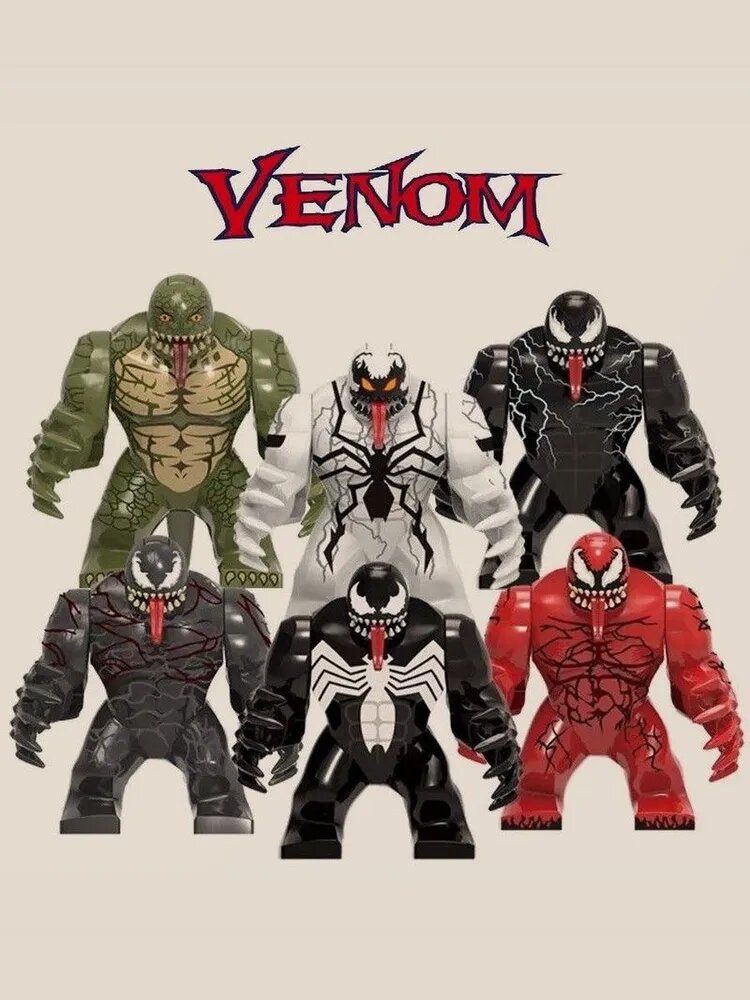 Игрушка фигурка монстра подвижная из ABS пластика Venom стиль черная