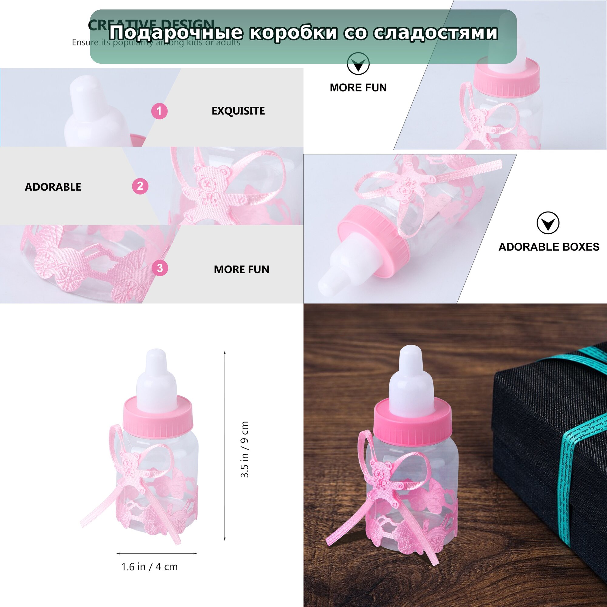 24 Шт Мини Коробки Для Конфет Розового Цвета 25x25 См Для Детей На Праздники И Рождество
