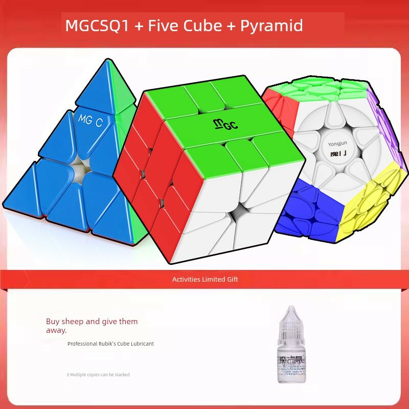 Набор кубиков MGC SQ1 + 5x5 + Пирамидка, версия мирового рекорда