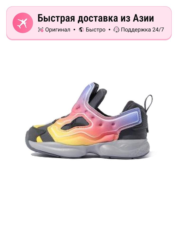 Кроссовки Reebok 8865452