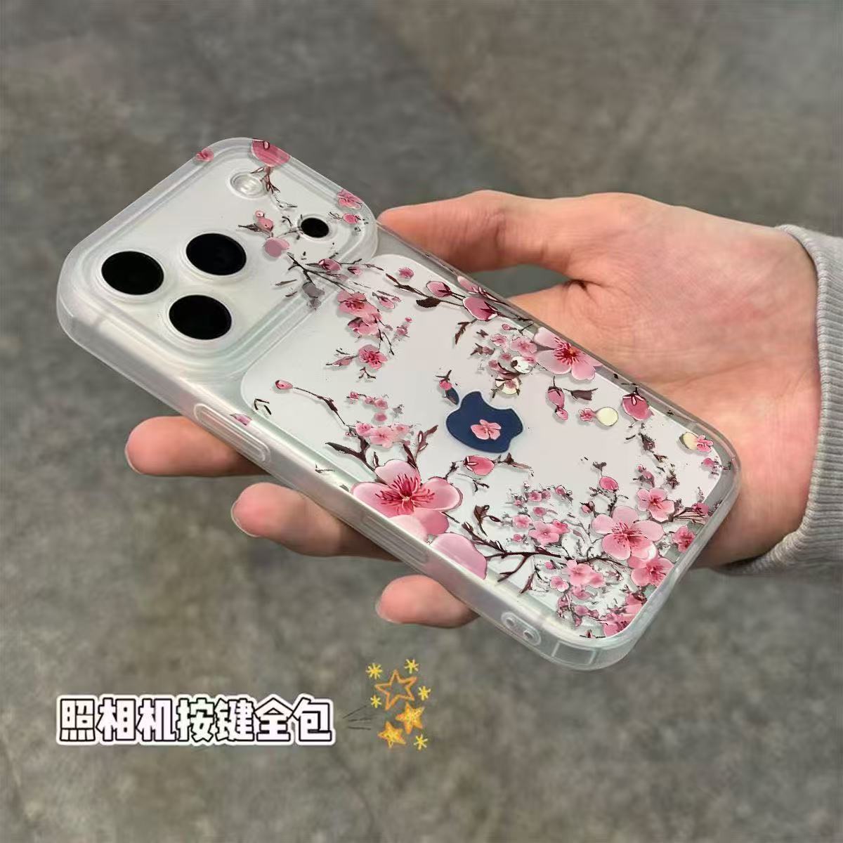 Винтажный Чехол с Цветами Персика Матовый Прозрачный Мягкий для iPhone 14 С Интегрированной Кнопкой